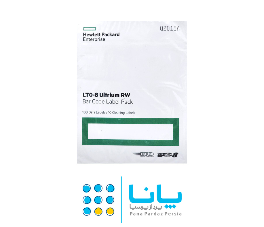 HPE LTO-8 Ultrium RW Bar Code Label Pack - Q2015A - پاناپرداز پرسیا