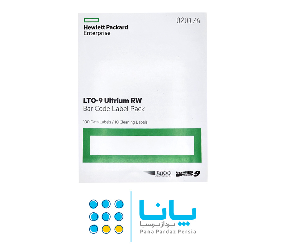 HPE LTO-9 Ultrium RW Bar Code Label Pack – Q2017A - پاناپرداز پرسیا