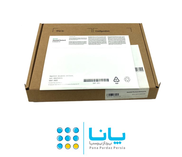 HPE MSA Adv Data Services LTU - R2C33A - پاناپرداز پرسیا